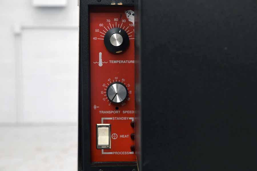 Lot #119: Vastech DT-22 Deep Tank Processor - WireBids